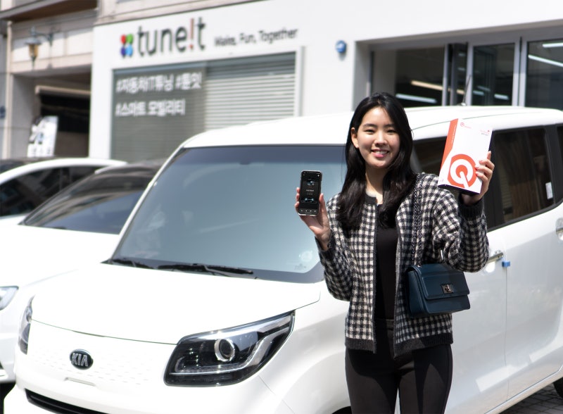 기아 오토큐 더 드라이빙 앱키 X 아차키 론칭 (5대광역시 전국 장착점 추가!) 안내 : 네이버 블로그