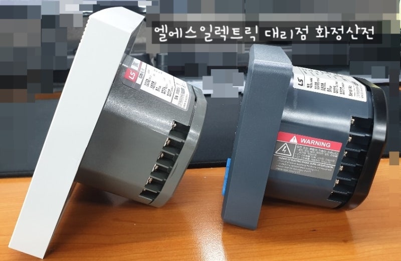 [계전기] LS ELECTRIC GIMAC1000(신제품) / GIMAC-i(단종) RS485 비교 1탄 - 제품구성, 외형편 ...