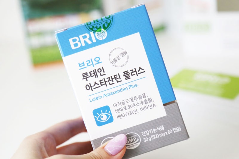 루테인추천 브리오 아스타잔틴 플러스 챙겨먹어요 네이버 블로그