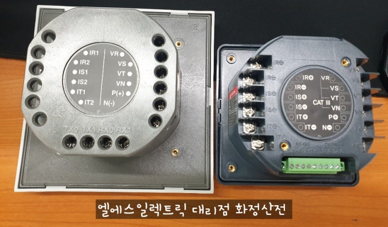 [계전기] LS ELECTRIC GIMAC1000(신제품) / GIMAC-i(단종) RS485 비교 1탄 - 제품구성, 외형편 ...