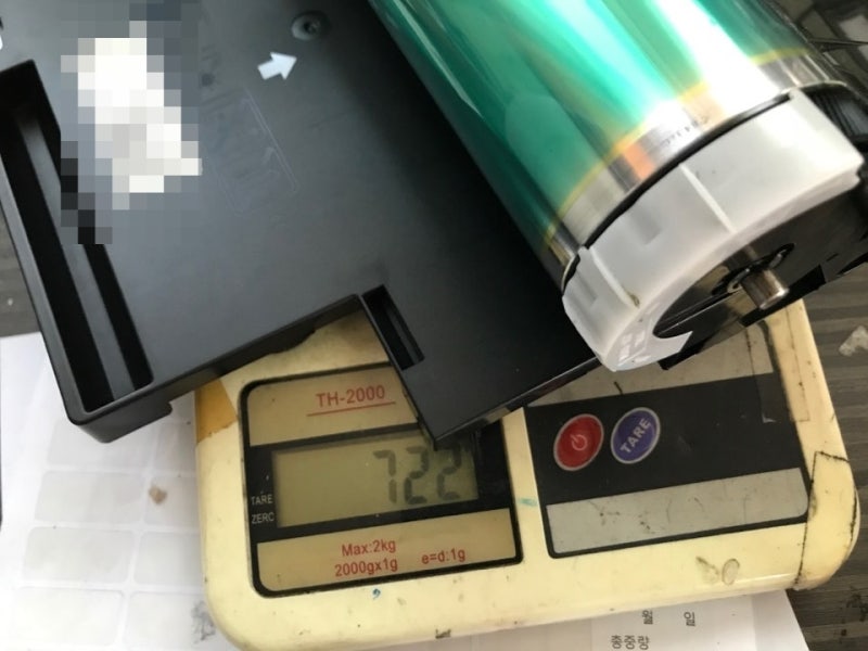 삼성 프린터 복합기 새이미징유닛 교체 네이버 블로그