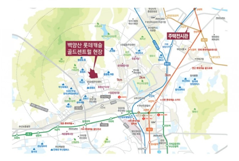 백양산 롯데캐슬 골드센트럴 부암1구역 재개발 아파트 분양 네이버 블로그