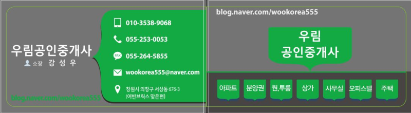 창원 중동 서상동 원룸 1층 거실넓은 풀옵션 원룸입니다 네이버 블로그