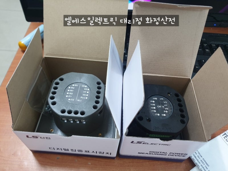 [계전기] LS ELECTRIC GIMAC1000(신제품) / GIMAC-i(단종) RS485 비교 1탄 - 제품구성, 외형편 ...