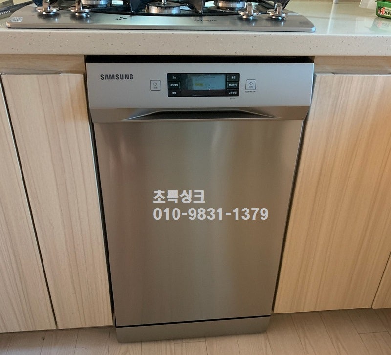 빌트인 가스레인지가스렌지쿡탑 아래 식기세척기 설치로 싱크대하부장 시공 및 식기세척기공간확보 부천 아이파크3차아파트삼성