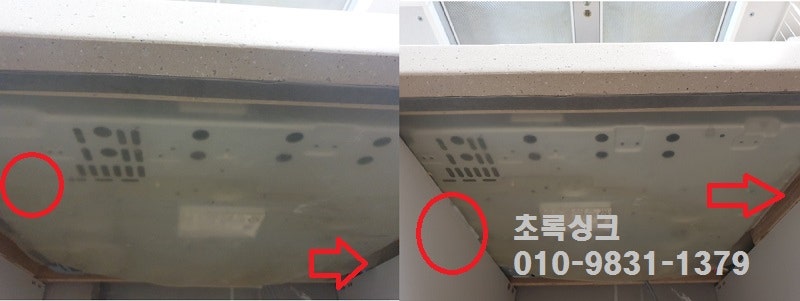 빌트인 가스레인지가스렌지쿡탑 아래 식기세척기 설치로 싱크대하부장 시공 및 식기세척기공간확보 부천 아이파크3차아파트삼성