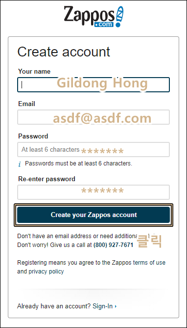 자포스(Zappos) 직구방법 공부해봐요~ : 네이버 블로그