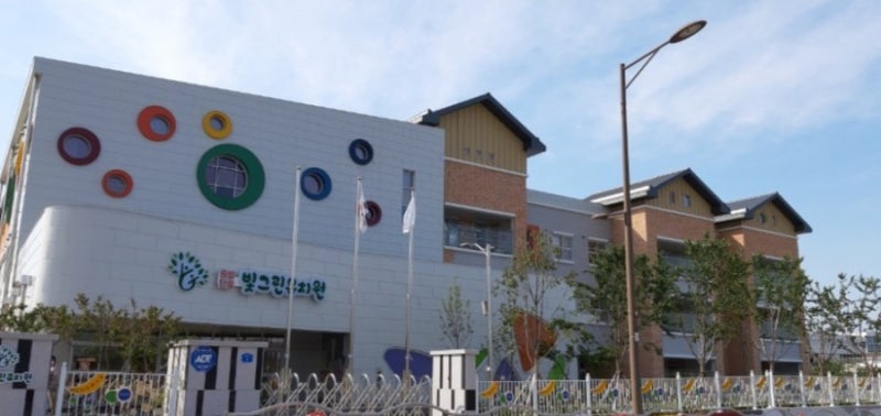 빛그린 유치원 전래놀이 교사 연수 공혜경강사와 함께 신나는 전래놀이를 통한 행복한 공동체 만들기로 들썩들썩 네이버 블로그
