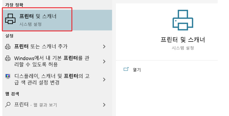 종이절약 노하우양면 프린트다중페이지 프린트브라더프린터 네이버 블로그