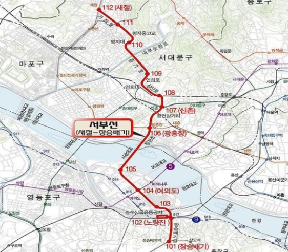 6호선 은평~ 관악 서부선 경전철 2028년 개통 네이버 블로그