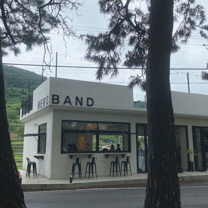 남해 카페 : 헐스밴드 [ HERS BAND ] : 네이버 블로그