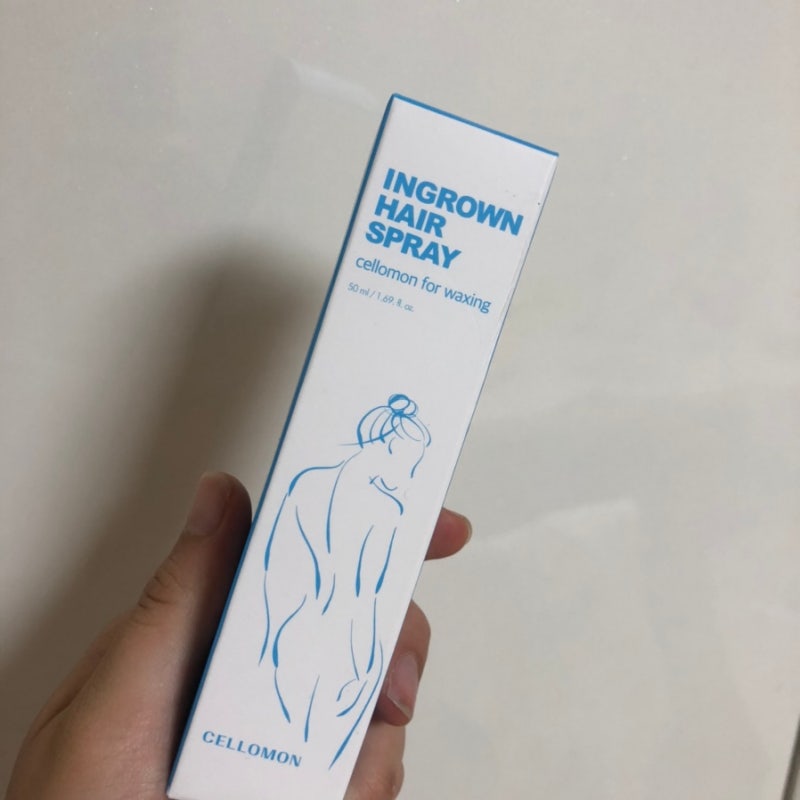 인그로운헤어 스프레이 왁싱 필수템 셀로몬 사용 후기 네이버 블로그