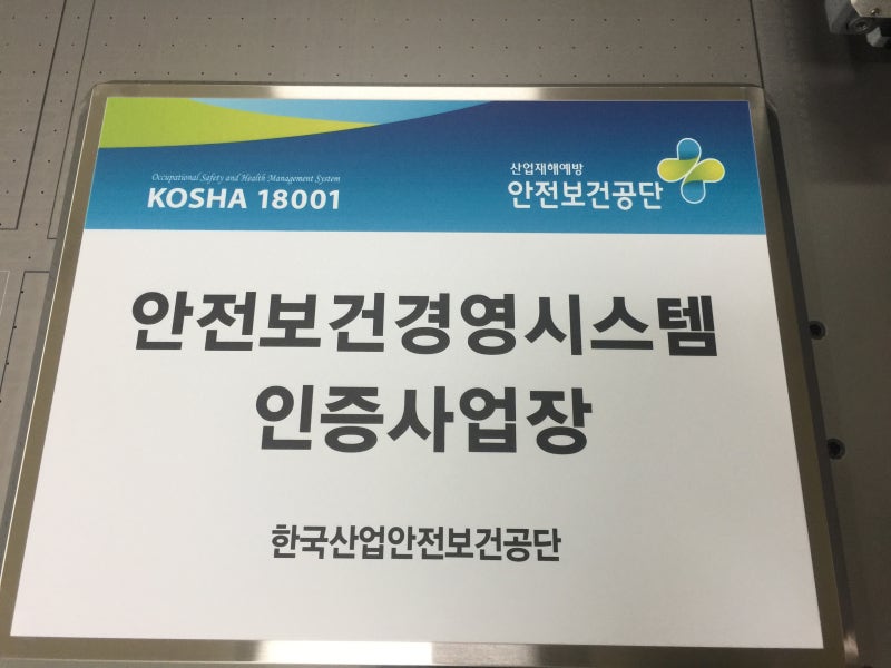 Uv인쇄금속명판금색은색검정흰색 소재별 인쇄 1 네이버 블로그