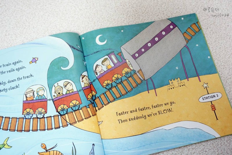 노부영 송 애니메이션 하이브리드 Magic Train Ride : 네이버 블로그