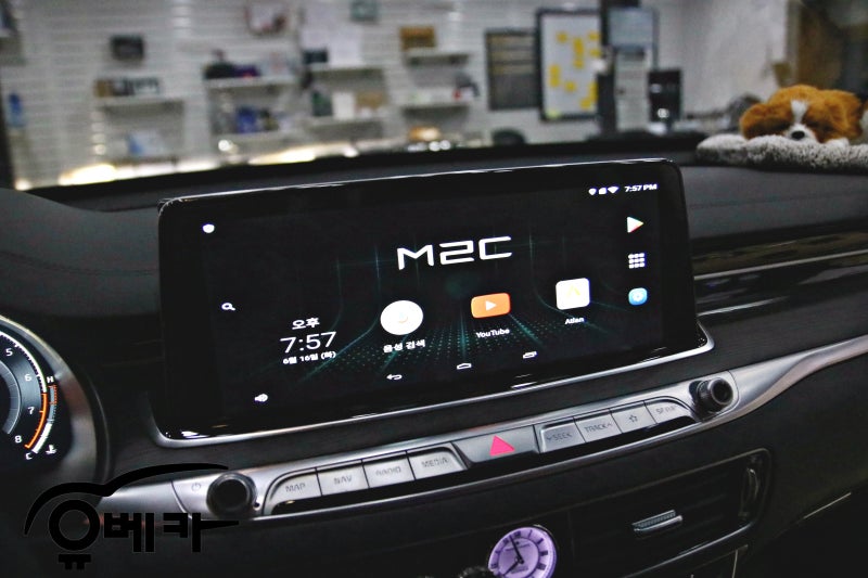 더뉴K9 M2C 200A 안드로이드 네비게이션 시공~ : 네이버 블로그