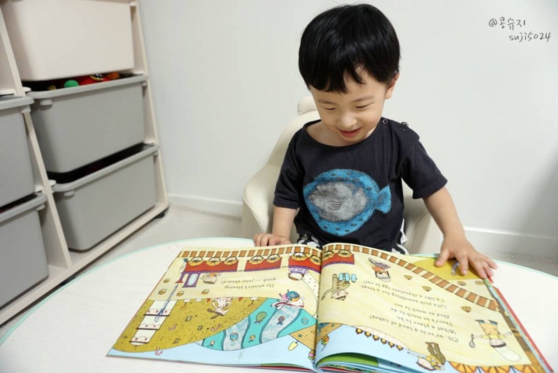 노부영 송 애니메이션 하이브리드 Magic Train Ride : 네이버 블로그