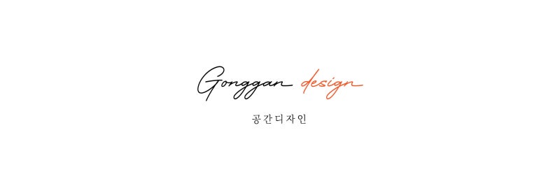 공간디자인천안간판 퍼스트솔헤어 당진미용실 간판시공 네이버 블로그