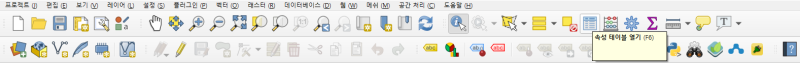 Qgis 기초 사용 방법 공간 연산면적 둘레 길이 거리 계산 네이버 블로그
