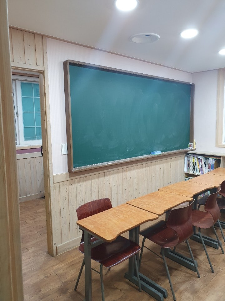 강남 대치동영어학원추천 Ebs교재 저자가 강의하는 시스템영어클리닉 네이버 블로그