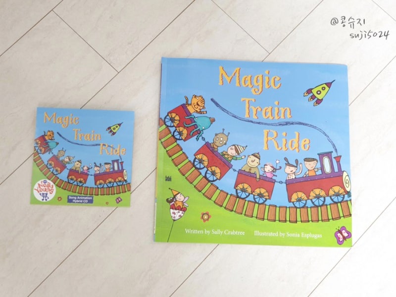 노부영 송 애니메이션 하이브리드 Magic Train Ride : 네이버 블로그