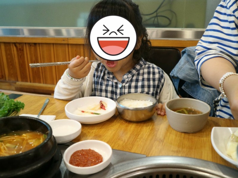 수원 방화수류정 맛집 야경 나들이 중 맛난 수원 연포갈비 식사 후기 네이버 블로그