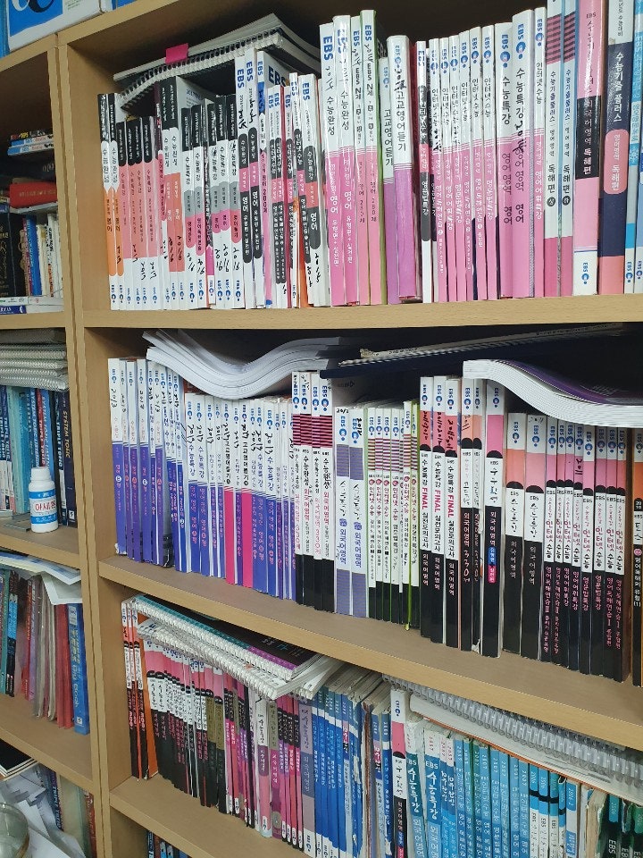 강남 대치동영어학원추천 Ebs교재 저자가 강의하는 시스템영어클리닉 네이버 블로그