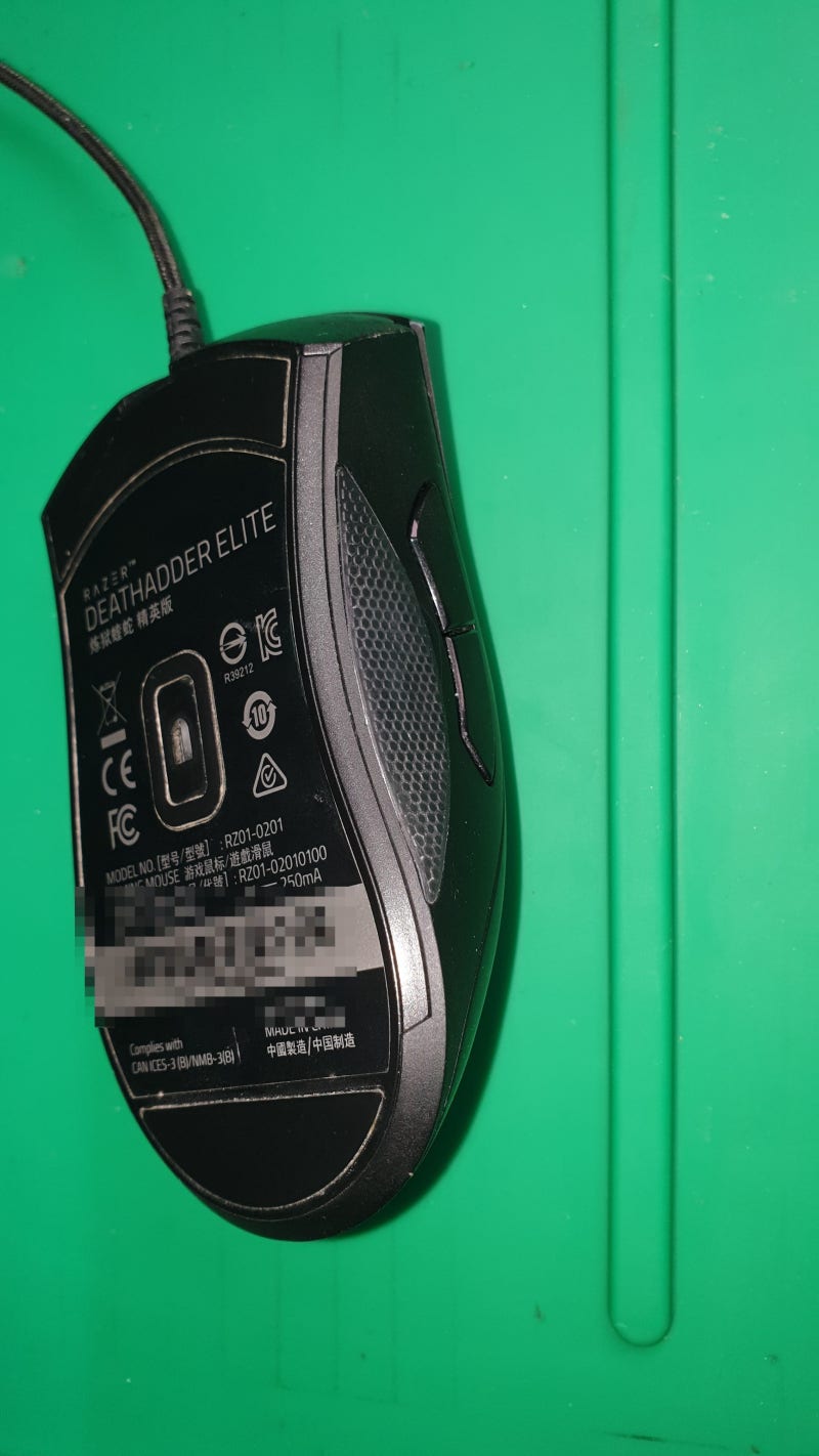 RAZER DEATHADDER ELITE 레이저데스에더 크로마 엘리트 더블클릭및 사이드버튼 뒤로가기 고장. : 네이버 블로그
