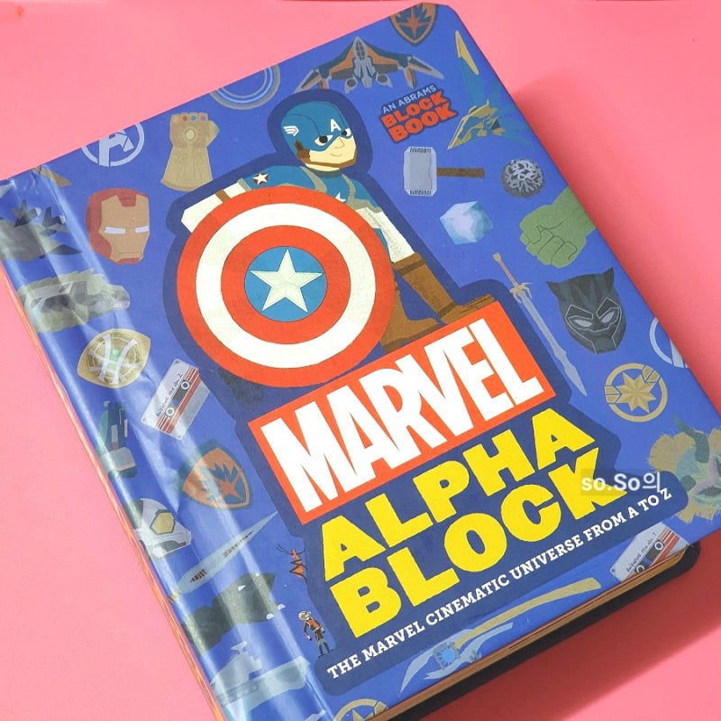 (7) 마블 알파 블럭(Marble Alpha Block): 유아 영어 원서 추천-알파벳을 정복해봐요 : 네이버 블로그