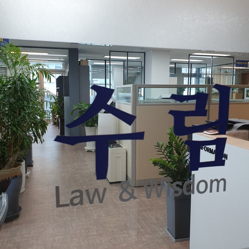 월세미납 내용증명 반드시 확인하시고 알차게 쓰세요 네이버 블로그