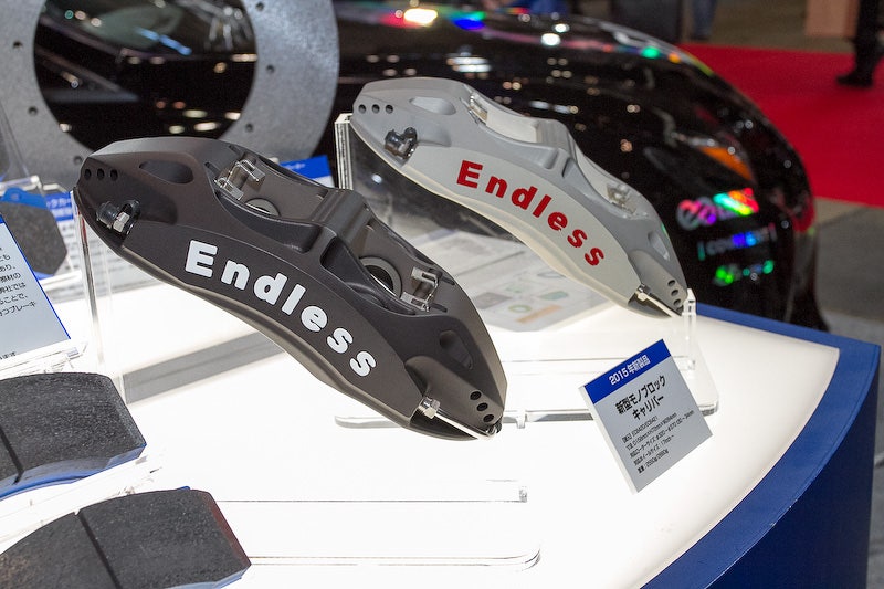 ENDLESS BRAKES. : 네이버 블로그