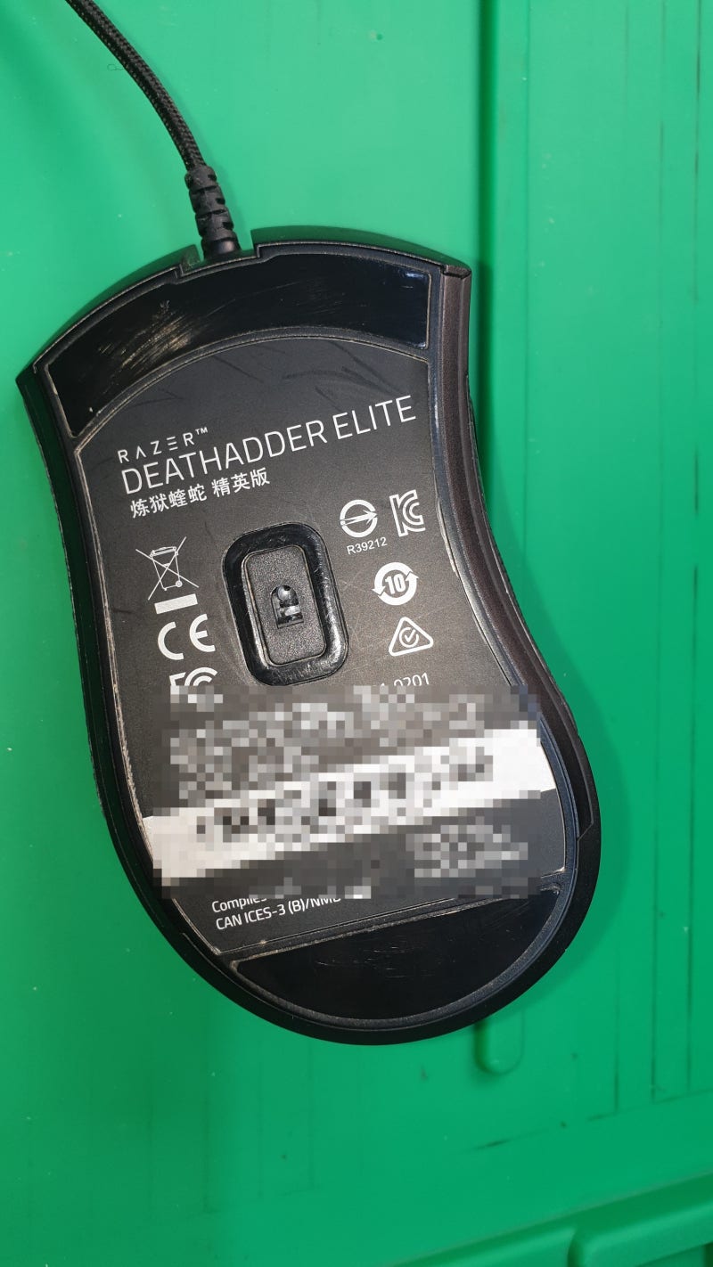 RAZER DEATHADDER ELITE 레이저데스에더 크로마 엘리트 더블클릭및 사이드버튼 뒤로가기 고장. : 네이버 블로그