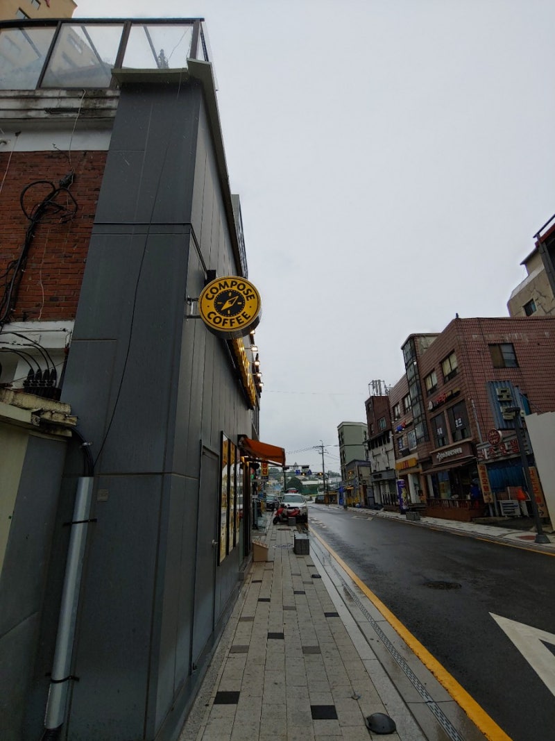 에버랜드 입구 컴포즈커피 자몽 핑크에이드가 맛있었던 카페 : 네이버 블로그