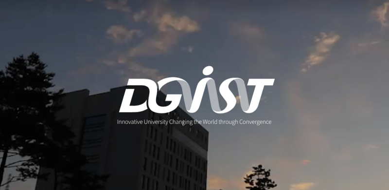 2021학년도 DGIST[대구경북과학기술원] 전형정리 : 네이버 블로그