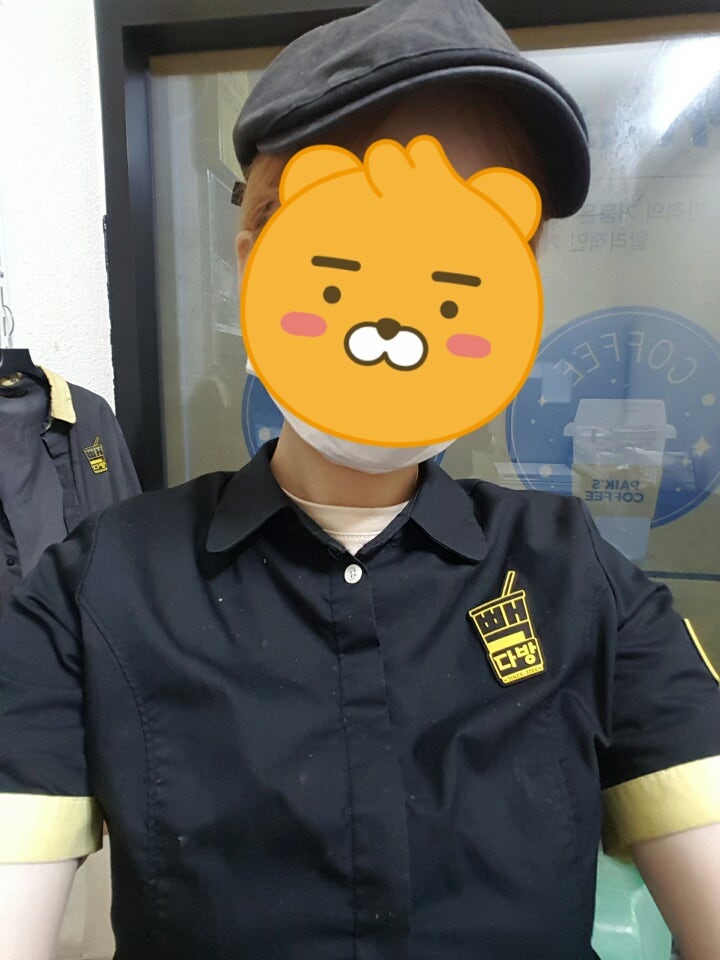 빽다방 카페 알바 면접 합격 자세한 후기무경력내성적 네이버 블로그