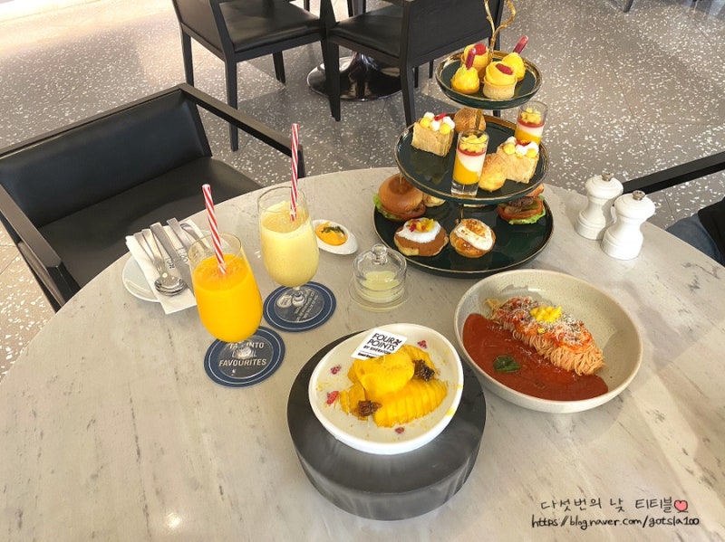 망고시즌 강력추천 포포인츠 바이 쉐라톤 서울 강남 ‘오마이망고 애프터눈티세트 일요일후기 네이버 블로그