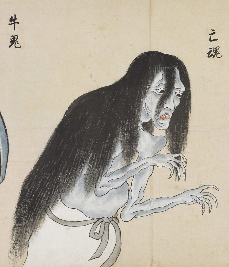 18세기 괴물 총집합!!! 바케모노 즈쿠시 두루마리! : 네이버 블로그