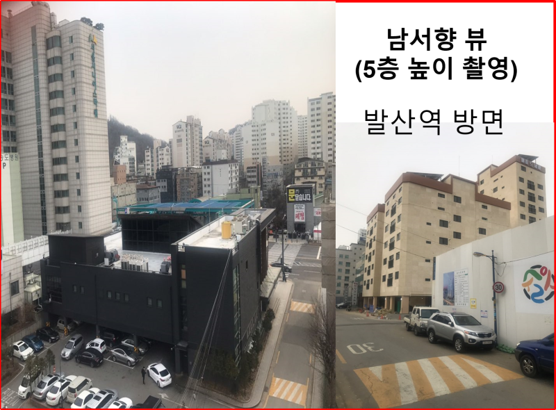 마곡역 발산역 루나플라체 마곡지구 신축 투룸아파트 네이버 블로그