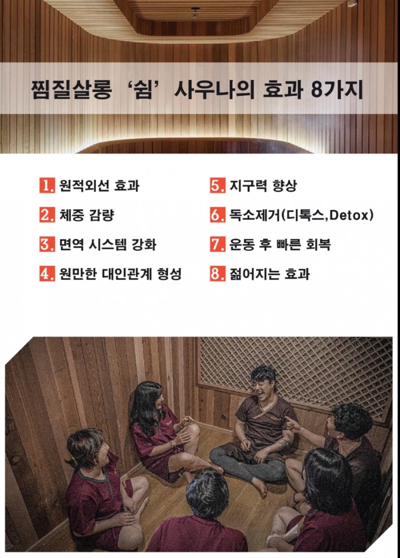 강릉미팅경포대휴가펜션경포대찜질방경포대전망좋은카페휴가커피숍강릉항 네이버 블로그
