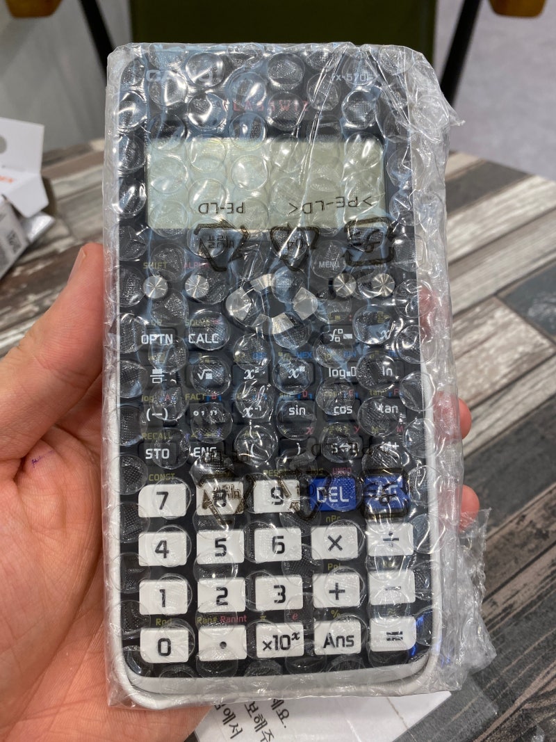 공학용 계산기 추천 카시오 Fx 570ex전기기사 계산기 공기업 시험 준비물 꿀팁 네이버 블로그