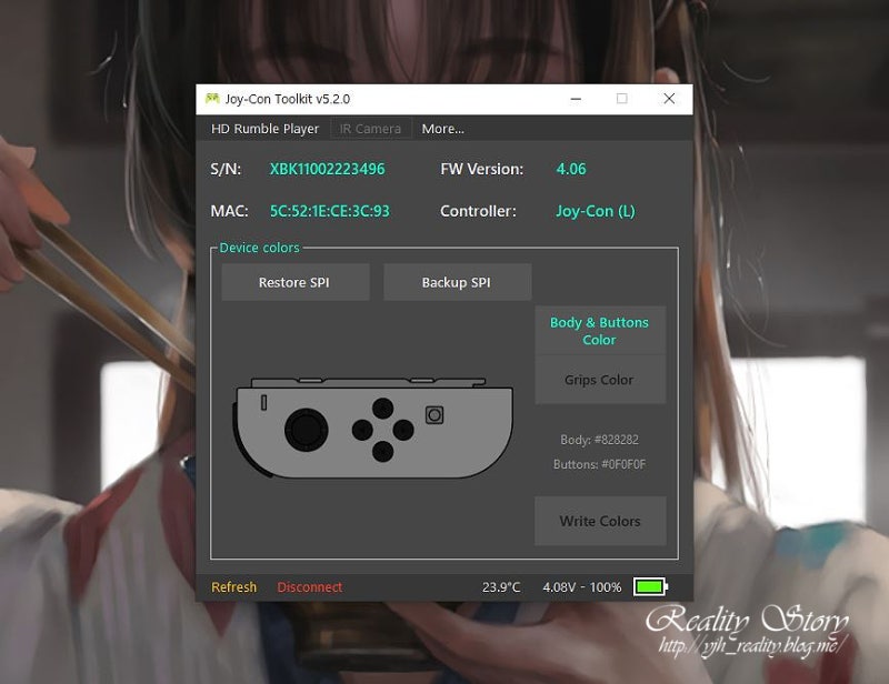 본체에 인식되는 닌텐도 스위치 조이콘 색상 변경 방법!! Joy-Con_Toolkit_v5.2.0 : 네이버 블로그