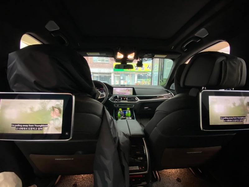 BMW X7 안드로이드네비게이션 M2C200A / BMW 안드로이드 : 네이버 블로그