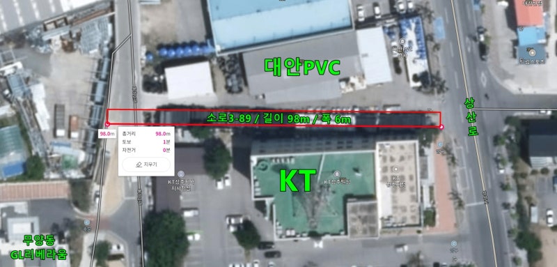 상주 도시계획시설도로사업 실시계획인가·고시 냉림동 Kt 뒤 소로3 89 개설공사 네이버 블로그