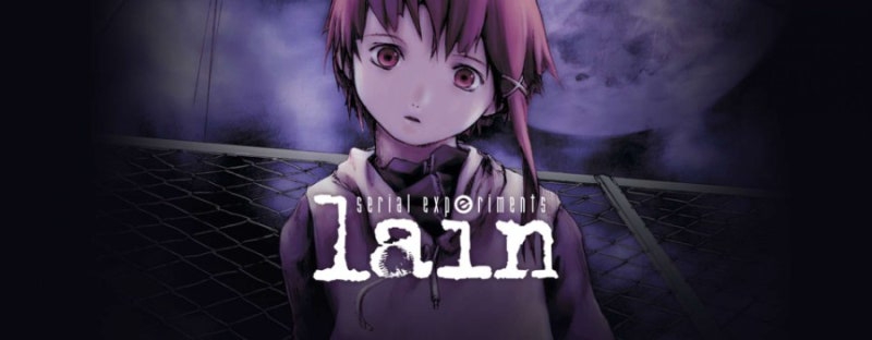 [ 우울한 게임 이야기 ] 게임 판『serial experiments lain』 플레이스테이션 세대 최강의 우울한 게임 ...