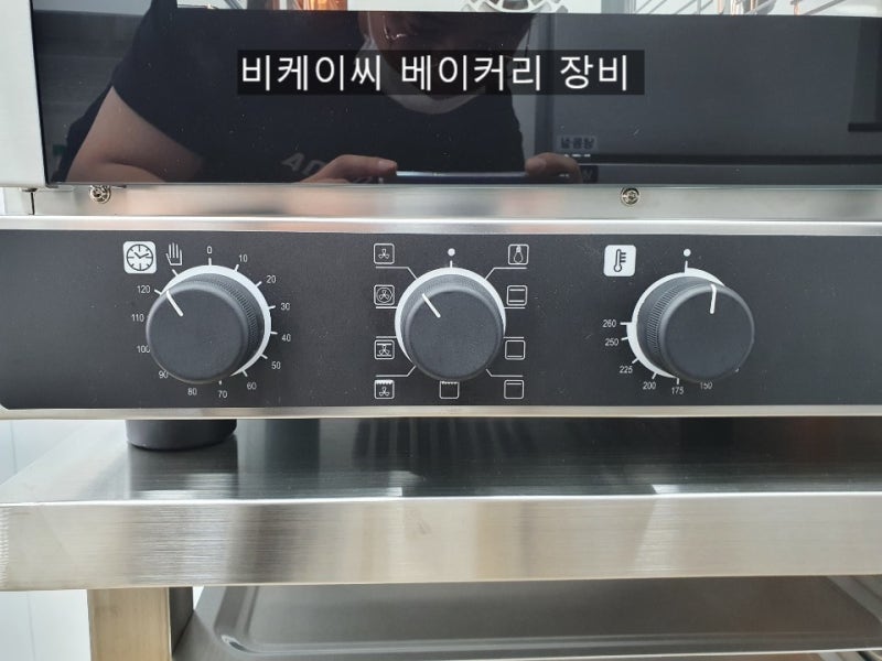 디저트 카페 창업을 위한 기본 품목 시공 사례 네이버 블로그