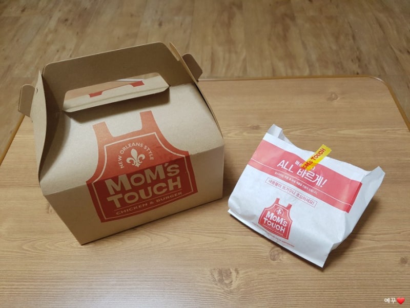 맘스터치 간장마늘치킨 치즈볼 솔직후기 네이버 블로그