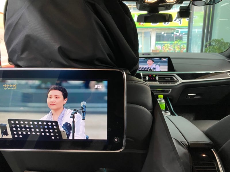 BMW X7 안드로이드네비게이션 M2C200A / BMW 안드로이드 : 네이버 블로그