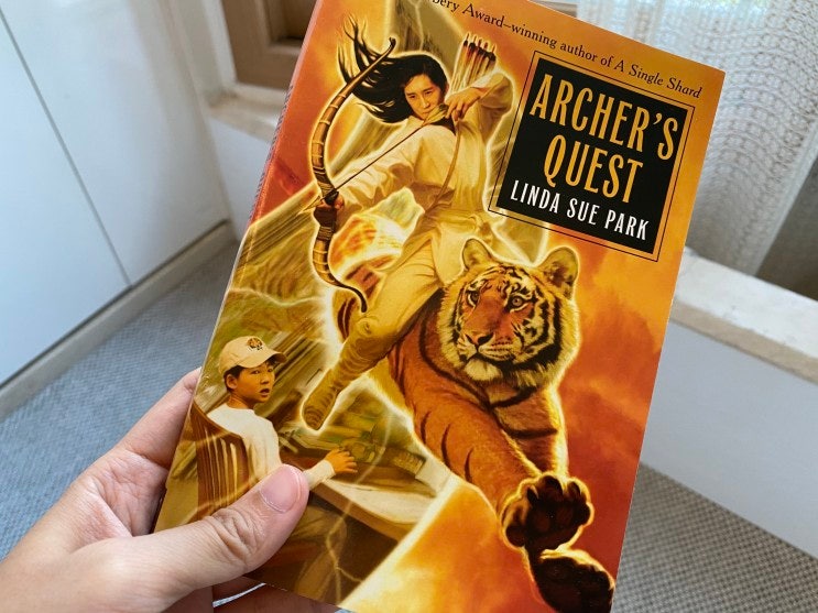 영어원서 186 : 시공간을 초월한 판타지 모험을 통해 역사를 배워갑니다 "ARCHER'S QUEST"(내친구 주몽) : 네이버 블로그