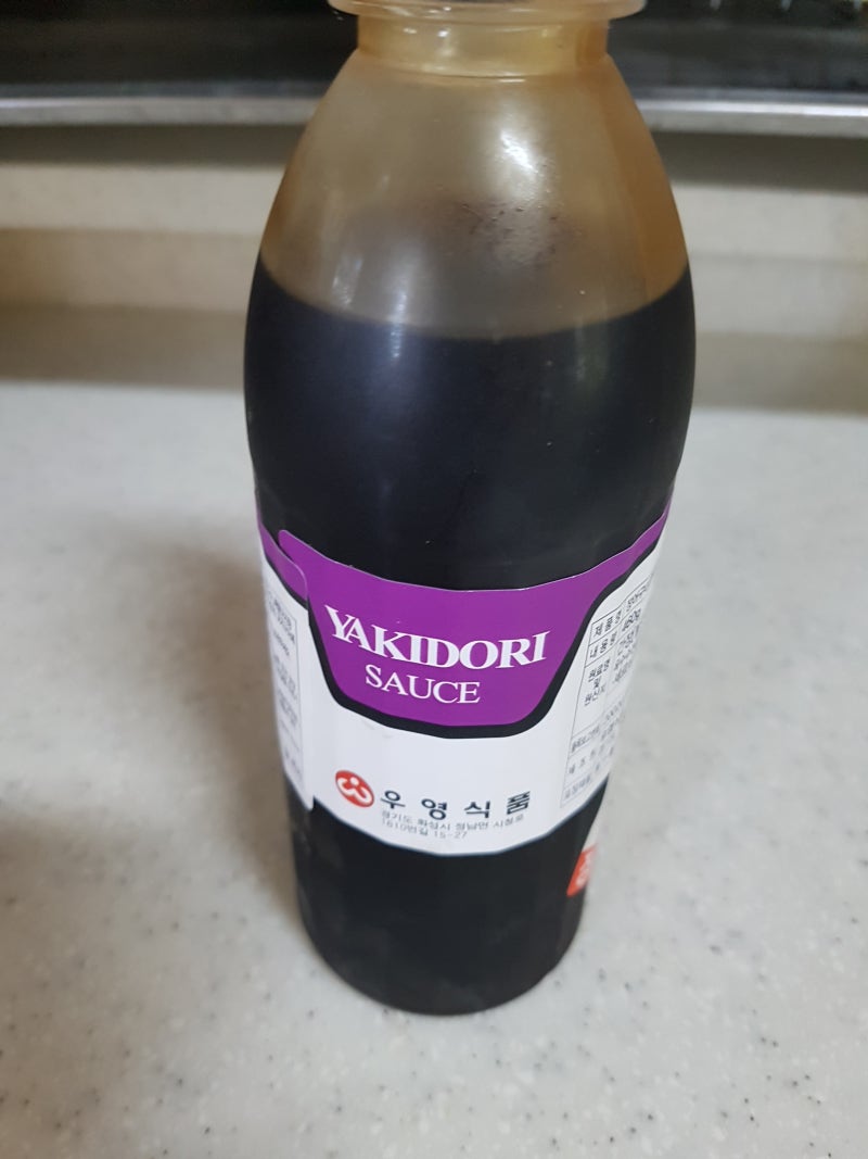 염통꼬치 소스 볶음 포장마차 스타일 네이버 블로그