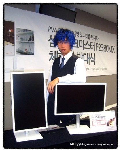 저는 재원 (xaewon) 입니다. 앞으로 행사, 광고 섭외 요청이 들어온다면 적극적으로 받겠습니다. (요즘 제품 협찬 리뷰 ...