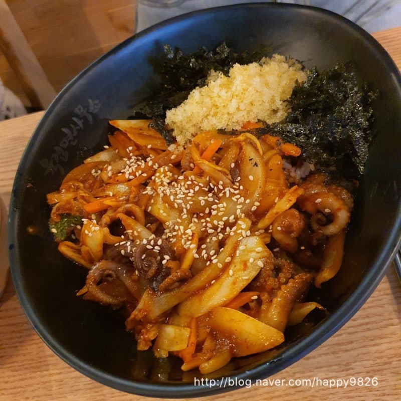 수원 광교맛집 육전면사무소 네이버 블로그